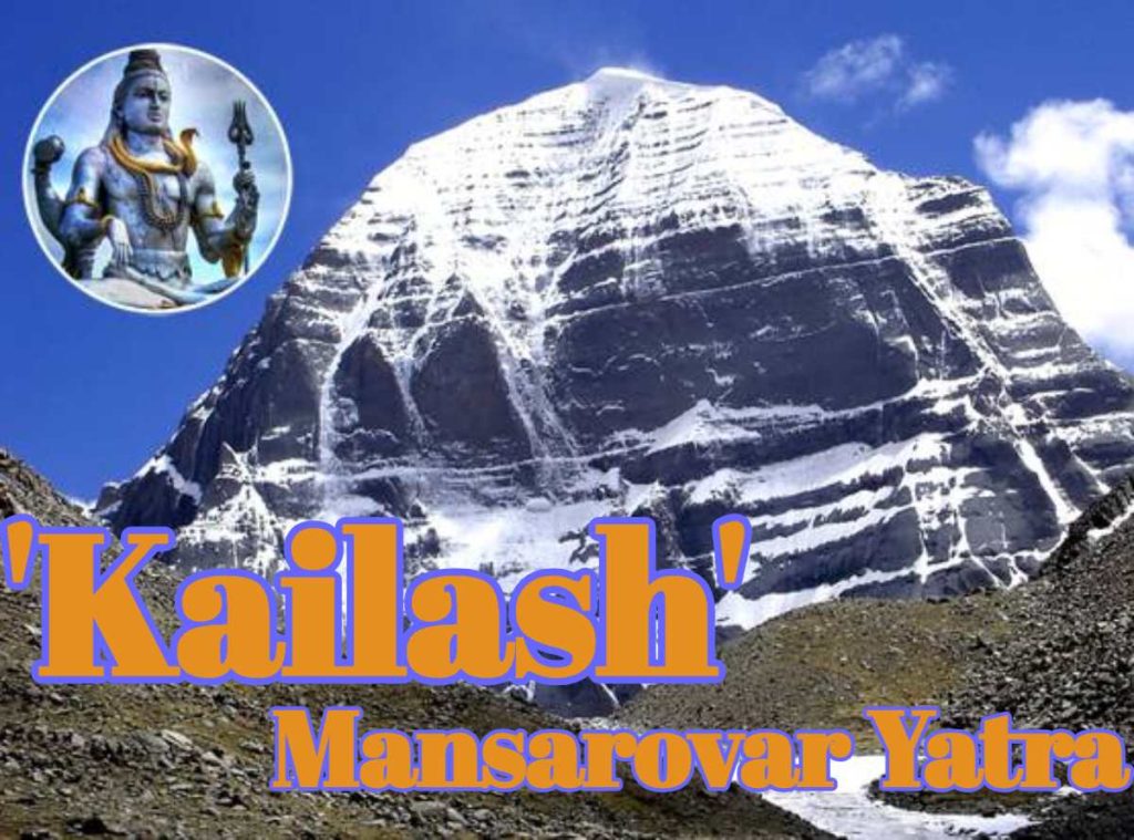 Kailash Mansarovar Yatra: चीन ने कैलाश मानसरोवर यात्रा की मंजूरी दी, जानिए कब से शुरू होगी ...