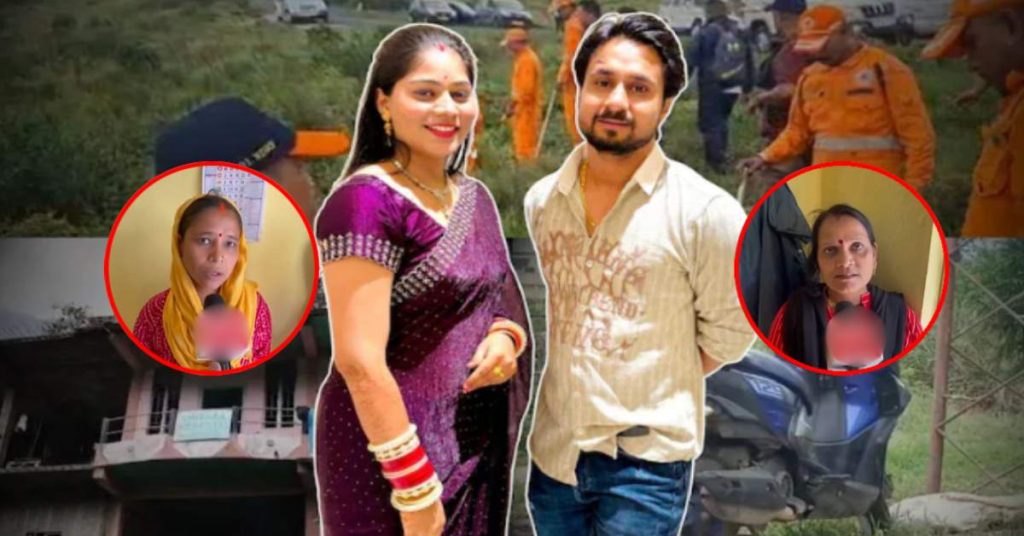 Indore Couple Case: 'सीधी-सादी और शिक्षित लड़की थी', सोनम रघुवंशी के पड़ोसी का बड़ा बयान, कहा ...